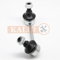 China 4056A112 MR418053 Stabilizer Sway Bar Link Rod For Mit-Subishi Pajero for sale