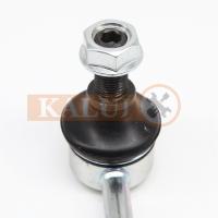 China 4056A112 MR418053 Stabilizer Sway Bar Link Rod For Mit-Subishi Pajero for sale