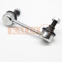China 4056A112 MR418053 Stabilizer Sway Bar Link Rod For Mit-Subishi Pajero for sale