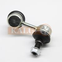 China 4056A192 MR992309 Front Left Stabilizer Link For Mit-Subishi L200 Pajero for sale