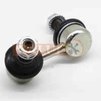China 4056A192 MR992309 Front Left Stabilizer Link For Mit-Subishi L200 Pajero for sale