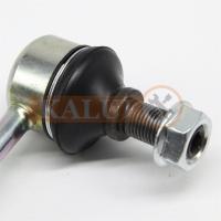 China 4056A193 MR992310 Stabilizer Sway Bar Link Mit-Subishi L200 Pajero for sale