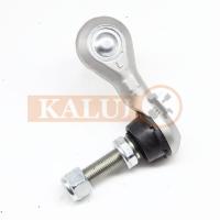 China 54668-JK50A 54668-JK53D Front Right Sway Bar Link In-finiti Q50 Q60 Q70 for sale