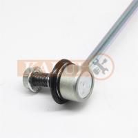 China 48820-44020 Auto Stabilizer Link To-yota Avensis Verso M2 2001-2011 for sale