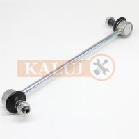 China 48820-44020 Auto Stabilizer Link To-yota Avensis Verso M2 2001-2011 for sale