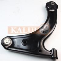 China Control Arm 48068-B4010 48068-B4011 48068-BZ060 48068-BZ120 DAI-HATSU TERIOS J2 for sale