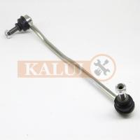 China 20420-AL010 20420AL010 Car Stabilizer Link Su-baru Outback Legacy for sale
