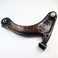 China 48069-B4010 48069-BZ060 48069-B4011 Control Arm DA-IHATSU TERIOS TO-YOTA RUSH for sale