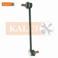 China 54830-2S000 54830-3U000 Sway Bar tie rod stabilizer link For Hyun-dai Ix35 10-13 for sale