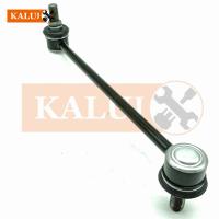 China 54830-2S000 54830-3U000 Sway Bar tie rod stabilizer link For Hyun-dai Ix35 10-13 for sale
