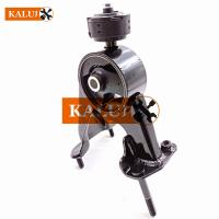 China 12371-21250 1237121250 1NZFE Rear Engine Mount To-yota Corolla NZE141 Premio NZT260 for sale
