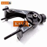 China 12371-21250 1237121250 1NZFE Rear Engine Mount To-yota Corolla NZE141 Premio NZT260 for sale