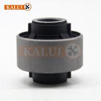 China Kaluj 54570-1HJ0A Front Lower Suspension Arm Bushing Ni-ssan Almera Micra Note for sale