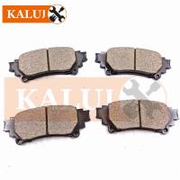 China D1391 GDB4174 LP2196 04466-0E010 Rear Brake Pads To-yota Highlander Sienna for sale