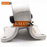 China Kaluj 11220-9Y100 11220-9Y106 NM-Z50LH Niss-an Murano Teana VQ35DE Engine Mount for sale