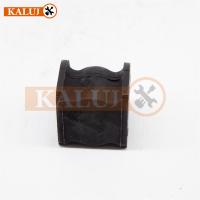 China Kaluj 52306-SFF-004 Rear Stabilizer Bar Bushing Hon-da Odyssey RB1 for sale