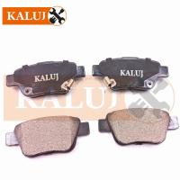 China 04466-28110 04466-58010 GDB3456 Car Rear Brake Pads To-yota Alphard Previa for sale