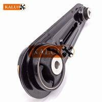 China Kaluj 11360-JE20B 11360-JD00A 11360-JY20B Engine Mount Sentra Serena Koleos  for sale