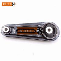 China Kaluj 11360-JE20B 11360-JD00A 11360-JY20B Engine Mount Sentra Serena Koleos  for sale