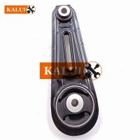 China Kaluj 11360-JE20B 11360-JD00A 11360-JY20B Engine Mount Sentra Serena Koleos  for sale