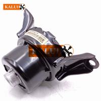 China 50822-T9A-013 50822T9A013 Front Engine Mount Hon-da HR-V Jazz for sale