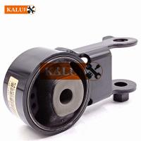 China 12363-0T020 123630T020 Engine Mount To-yota Yaris VIOS 1NZ-FE for sale