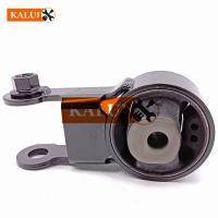 China 12363-0T020 123630T020 Engine Mount To-yota Yaris VIOS 1NZ-FE for sale