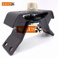 China To-Yota Land Cruiser Prado Engine Mount 12371-75160 1237175160 for sale