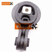 China Engine Motor Mount 11350-3TS0B Ni-ssan QR25DE MURANO PATHFINDER TEANA for sale