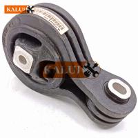 China Engine Motor Mount 11350-3TS0B Ni-ssan QR25DE MURANO PATHFINDER TEANA for sale