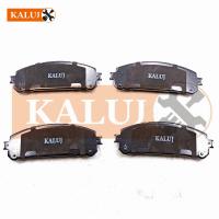 China D1324 Brake Pads To-yota ALPHARD HIGHLANDER SIENNA RAV 4 PREVIA for sale