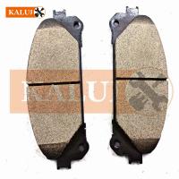 China D1324 Brake Pads To-yota ALPHARD HIGHLANDER SIENNA RAV 4 PREVIA for sale