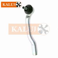 China 485203U025 Right Axle Tie Rod End Joint for Nissan AD Van/BLUEBIRD SY/CUBE/LATIO 2005- for sale
