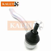 China 485203U025 Right Axle Tie Rod End Joint for Nissan AD Van/BLUEBIRD SY/CUBE/LATIO 2005- for sale