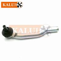 China 485203U025 Right Axle Tie Rod End Joint for Nissan AD Van/BLUEBIRD SY/CUBE/LATIO 2005- for sale