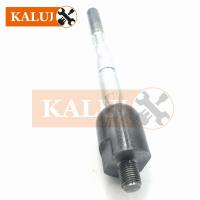China 45503-59075 Inner Tie Rod Joint for Toyota PREVIA R3 2000-2006 Excellent Performance for sale