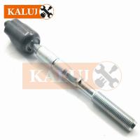 China 45503-59075 Inner Tie Rod Joint for Toyota PREVIA R3 2000-2006 Excellent Performance for sale
