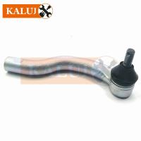 China 45046-09675 FRONT RIGHT TIE ROD END FOR Toyota MIRAI/RAV 4 III/RAV 4 IV/ZELAS Coupe for sale