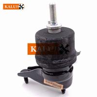 China Kaluj 12372-0H020 12372-20060 12372-28020 Engine Mount Harrier Highlander Camry for sale