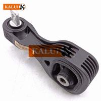 China Kaluj 50880-T6A-J01 50880T6AJ01 Engine Mount Hon-da Elysion Odyssey for sale