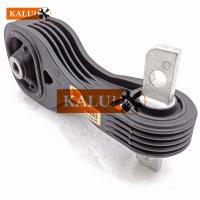 China Kaluj 50880-T6A-J01 50880T6AJ01 Engine Mount Hon-da Elysion Odyssey for sale