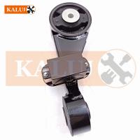 China Kaluj Upper Insulator Mounting 12363-0V120 123630V120 To-yota Camry for sale