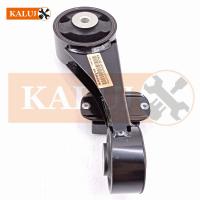 China Kaluj Upper Insulator Mounting 12363-0V120 123630V120 To-yota Camry for sale