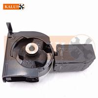 China Kaluj 12361-0D080 12361-22090 Front Insulator Mounting Corolla RAV 4 for sale
