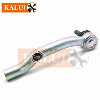 China OEM Tie Rod End for Toyota ALPHARD / VELLFIRE/ PREVIA III Front Right 45046-29515 for sale