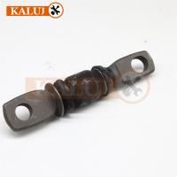 China 48654-33060 48068-42070 48069-42070 Car Control Arm Bushing To-Yota RAV 4 RAV4 19- for sale