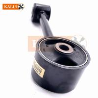 China 12309-B1030 12309B1030 K3-VE K3-VE2 Engine Mount DAI-HATSU SIRION M1 M3 for sale
