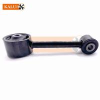 China 12309-B1030 12309B1030 K3-VE K3-VE2 Engine Mount DAI-HATSU SIRION M1 M3 for sale