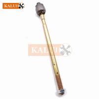 China 45503-09250 Front Inner Axial Rod Joint Rack End for Toyota Sienna L2 2003-2010 Tested for sale