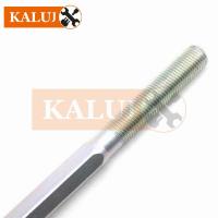 China Front Inner Axial Rod Joint Rack End 45503-59055 4550359055 for Toyota Yaris P1 2000-2003 for sale